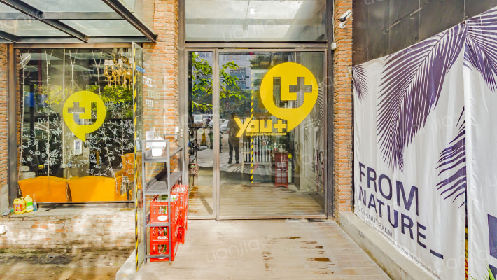 You+国际青年公寓房价怎么样？ 珠海You+国际青年公寓房源|户型图|小区车位|交通地址详情分析(链家网)