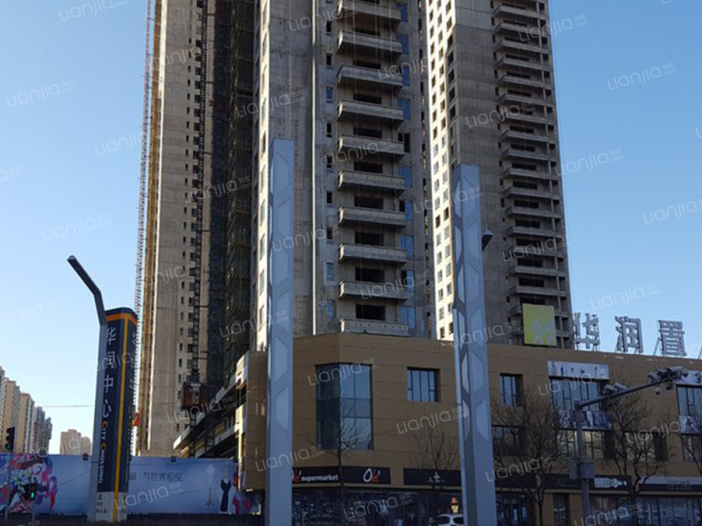 华润悦府图片_华润悦府实景图(太原链家新房)