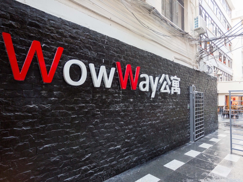 WowWay公寓·北京路店公寓出租_广州WowWay公寓·北京路店独栋公寓房源【广州贝壳租房】